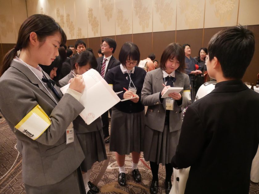 文化庁芸術祭・関西元気文化圏賞贈呈式 | 取材イベント | プレスセンターネット